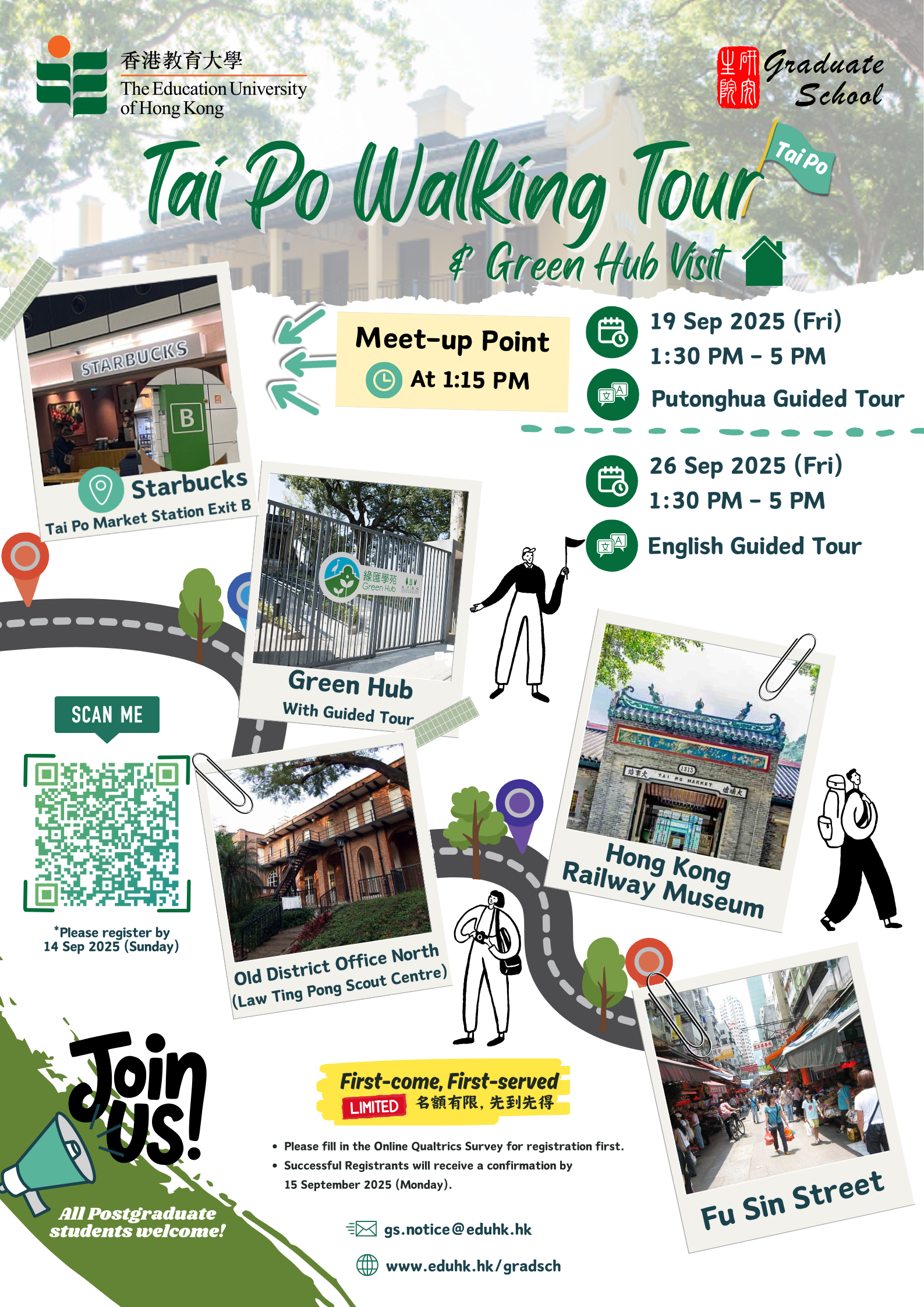 [19 Sep] Tai Po Walking Tour and Green Hub Visit 🌿 – Graduate School ...