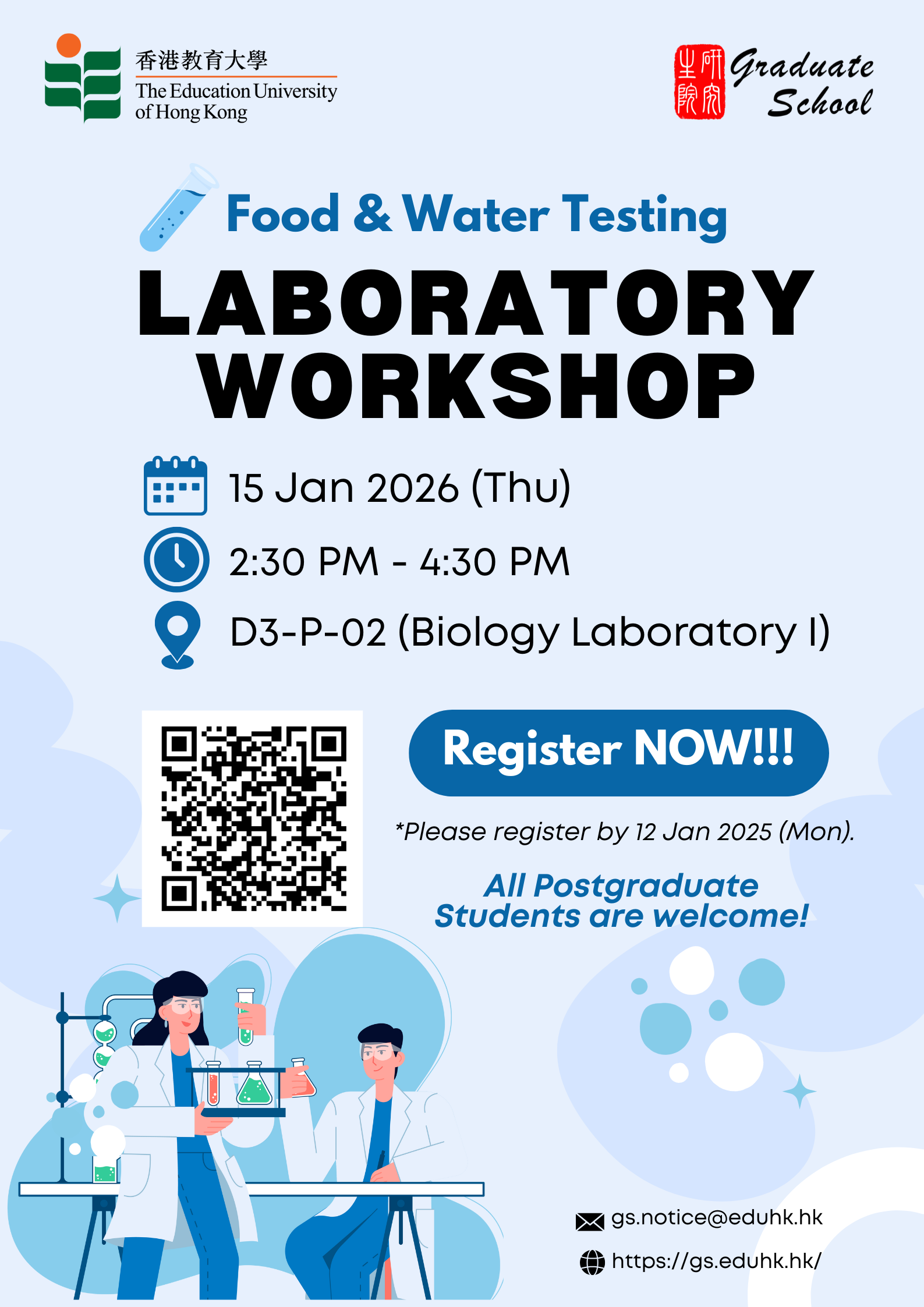 [15 Jan] Laboratory Workshop (Food and Water Testing) 🍽️💧 – Graduate ...
